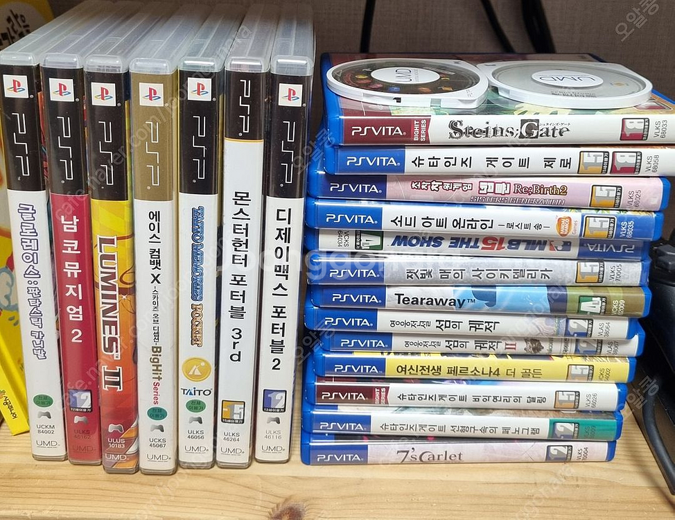PSP / PS Vita 게임 타이틀 UMD 팝니다 | 플레이스테이션 | 중고나라