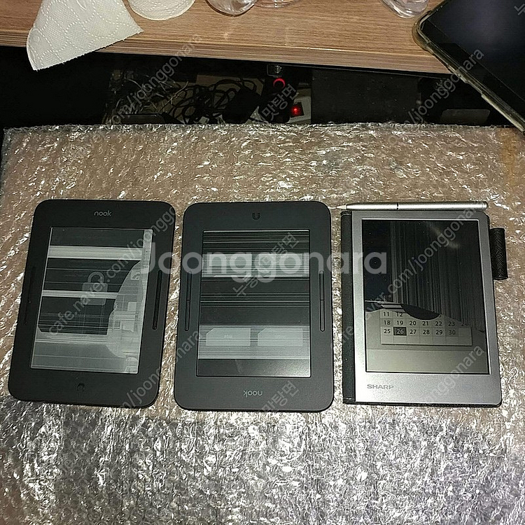 고장품 누글삼 2대 샤프전자노트 wg-s50 판매합니다... | 중고나라 카페에서 운영하는 공식 사이트