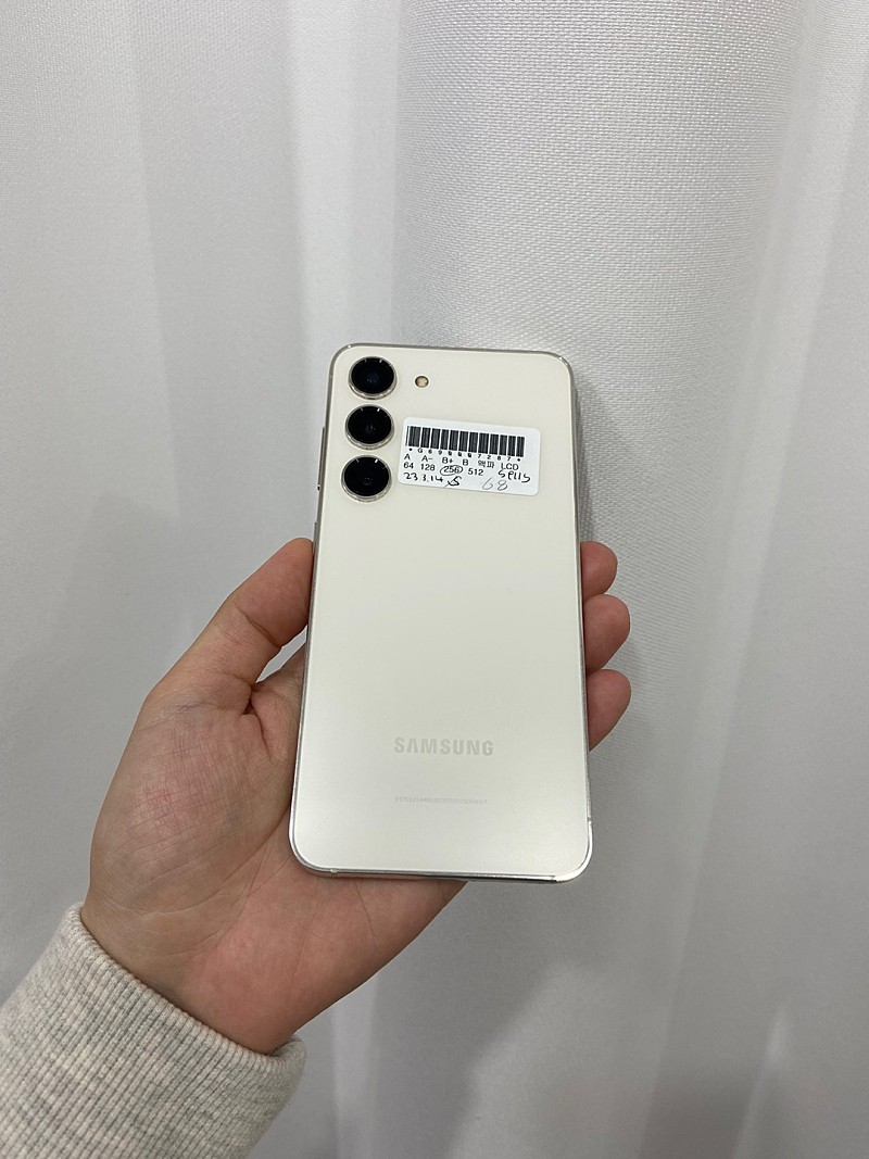 07287 갤럭시S23 256기가 S급 크림 공기계 팝... | 스마트폰 | 중고나라