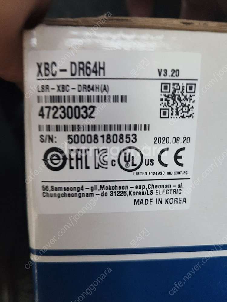 XBC-DR64H 팝니다 | 산업자재 | 중고나라