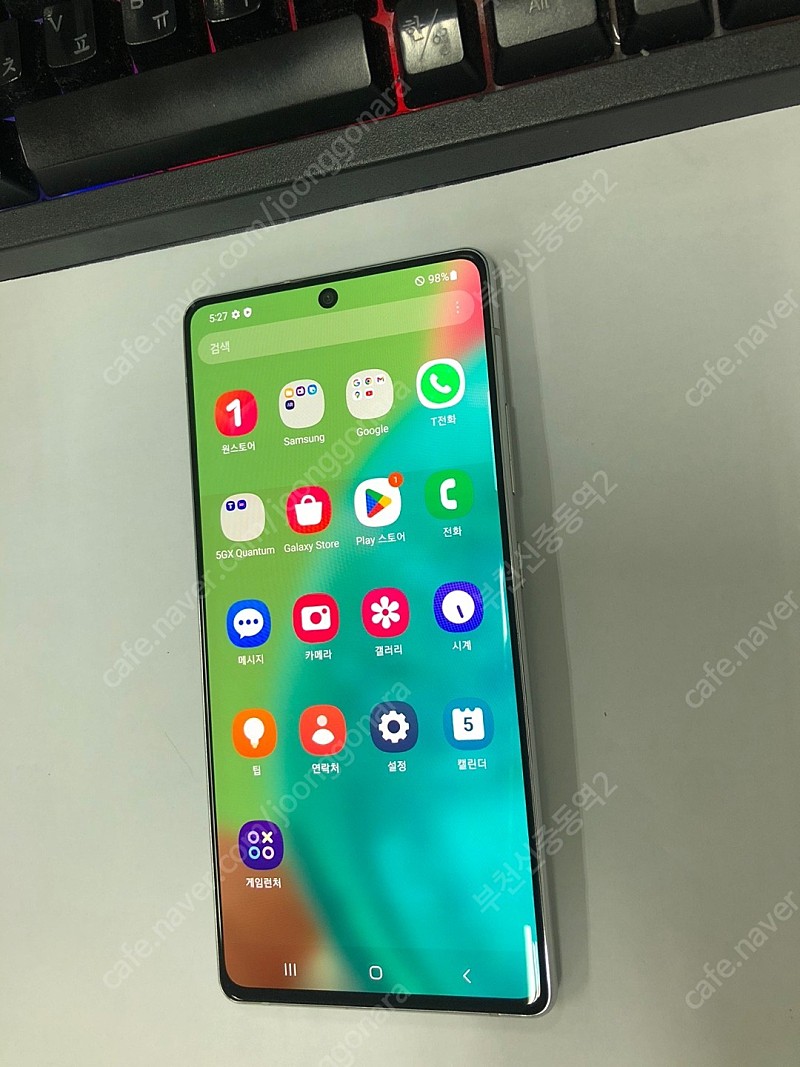 177132 SK 갤럭시A퀀텀 실버 외관깔끔함 128G... | 삼성 | 중고나라