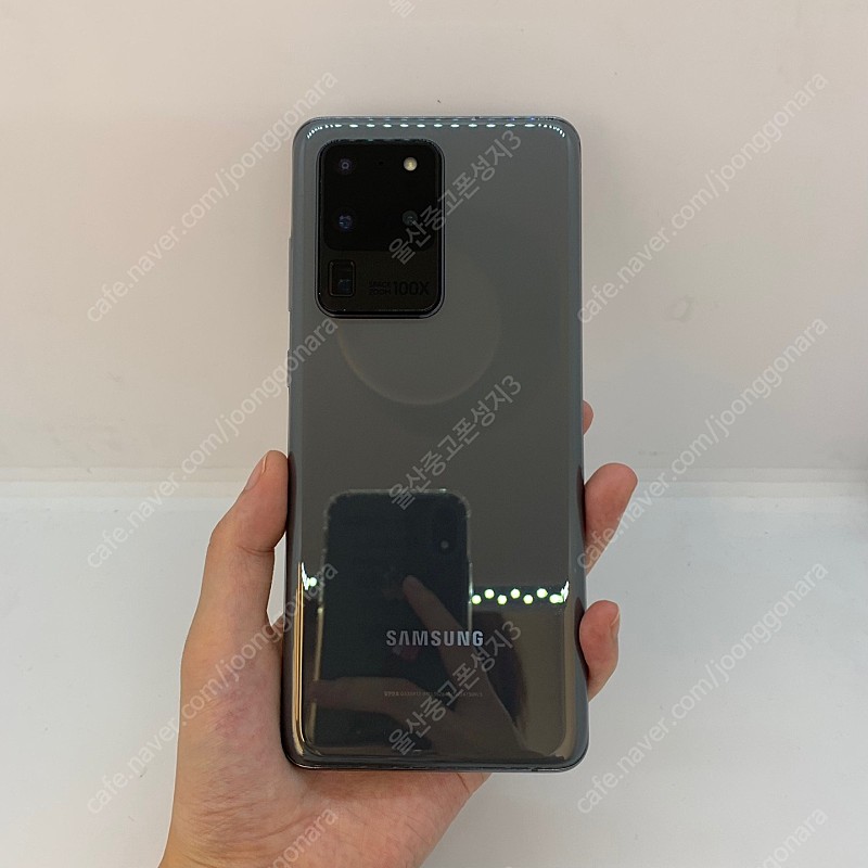 142569 액정/외관깨끗 갤럭시S20울트라 (G988... | 삼성 | 중고나라