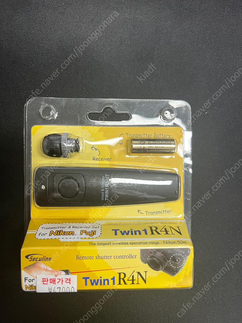 씨큐라인 Twin1 R4N 유무선 릴리즈 니콘용 | 기타 악세서리 | 중고나라