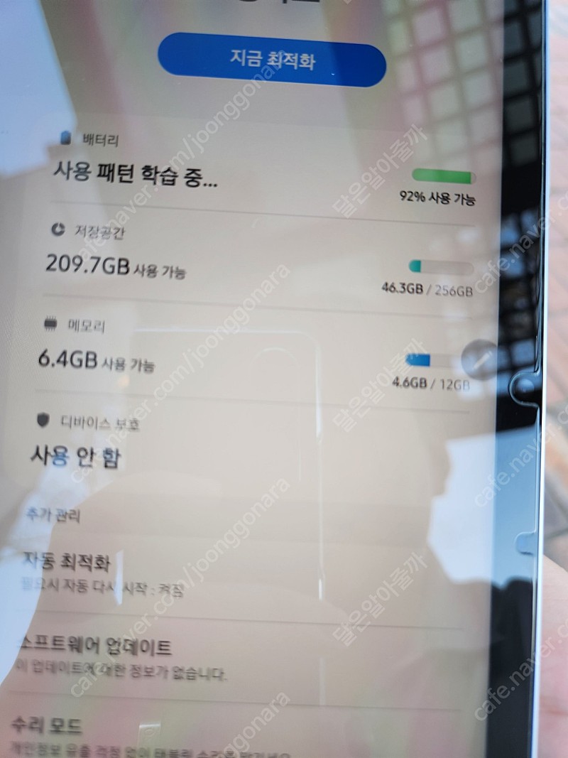 갤럭시탭s8 256 12 wifi | 태블릿PC | 중고나라