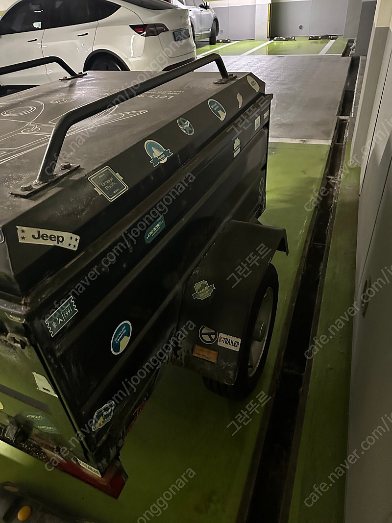 피나클 카고 트레일러 XW-300 판매합니다. | 기타 캠핑용품 | 중고나라