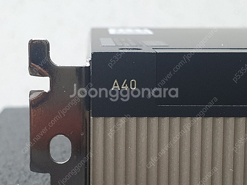 NVIDIA A40 48GB | 중고나라 카페에서 운영하는 공식 사이트