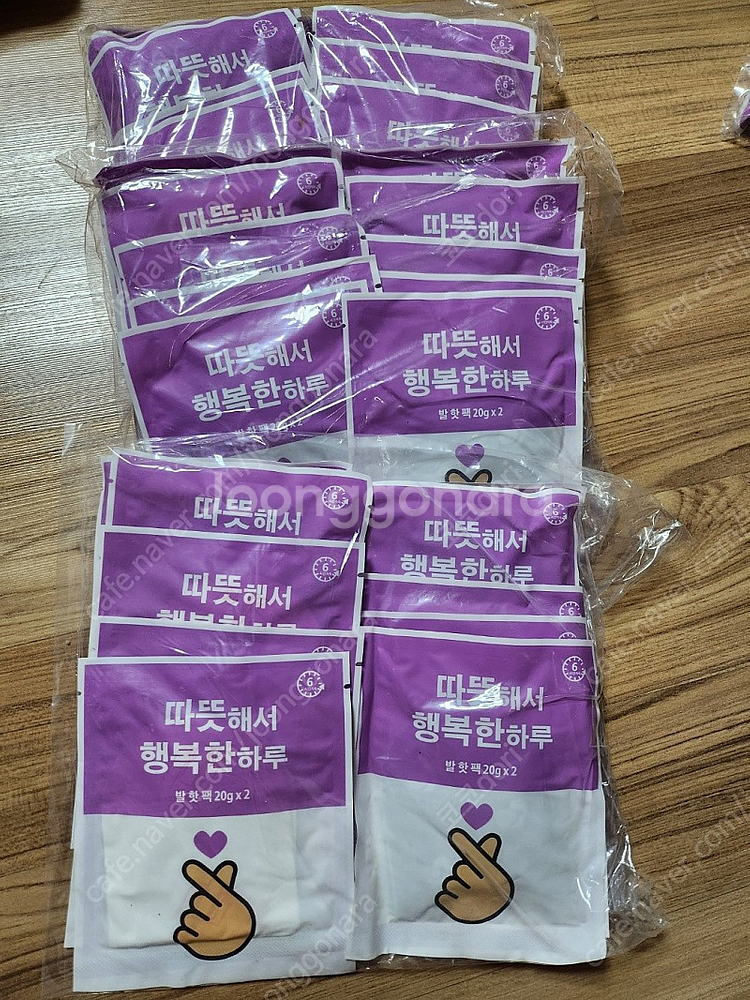 발핫팩 기타 캠핑용품 중고나라