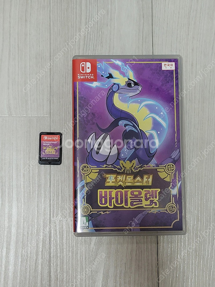 포켓몬스터 바이올렛 칩 닌텐도 스위치 Wii 중고나라