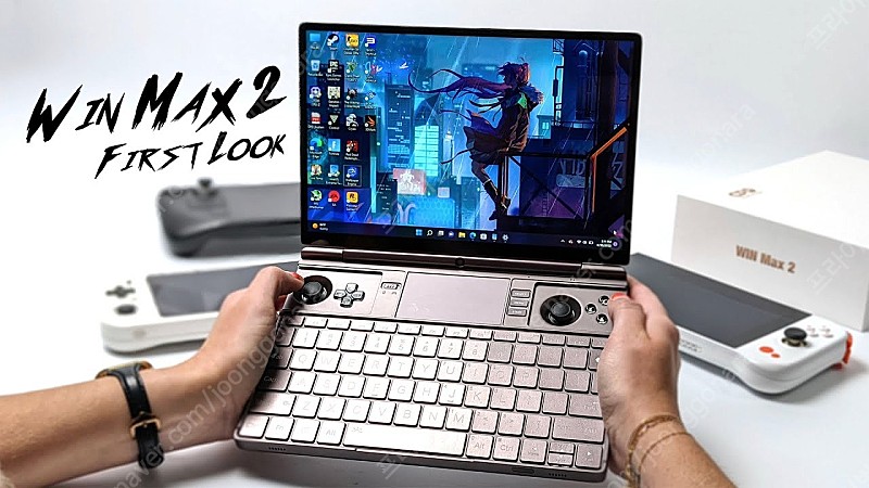 [삽니다] GPD WIN MAX2 2023년형 or 2... | 노트북/넷북 | 중고나라