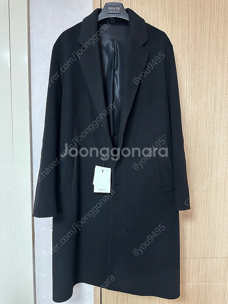 21fw 솔리드옴므 캐시미어 코트 블랙 46 | 기타 수입명품 | 중고나라