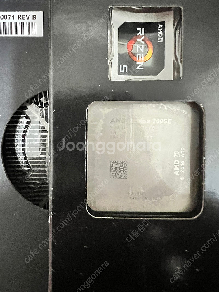 AMD 애슬론 200GE 판매 | CPU/메인보드 | 중고나라