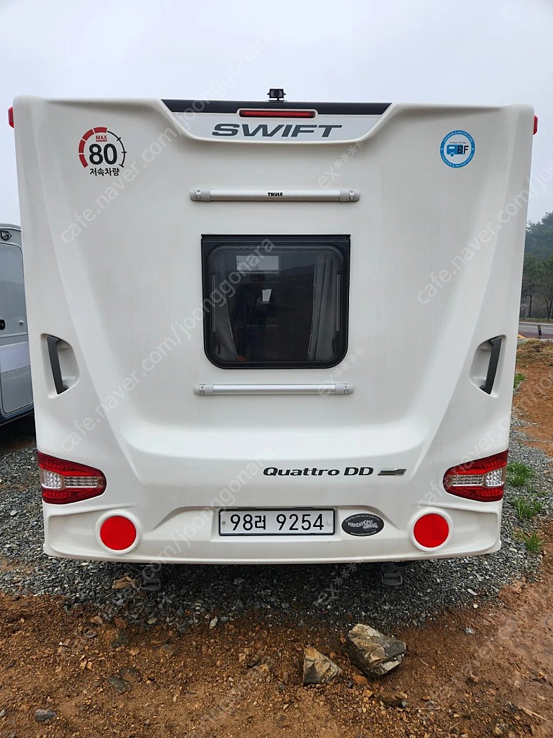 스위프트 콰트로 DD 600급 투축 카라반 팔아요 | 기타 캠핑용품 | 중고나라
