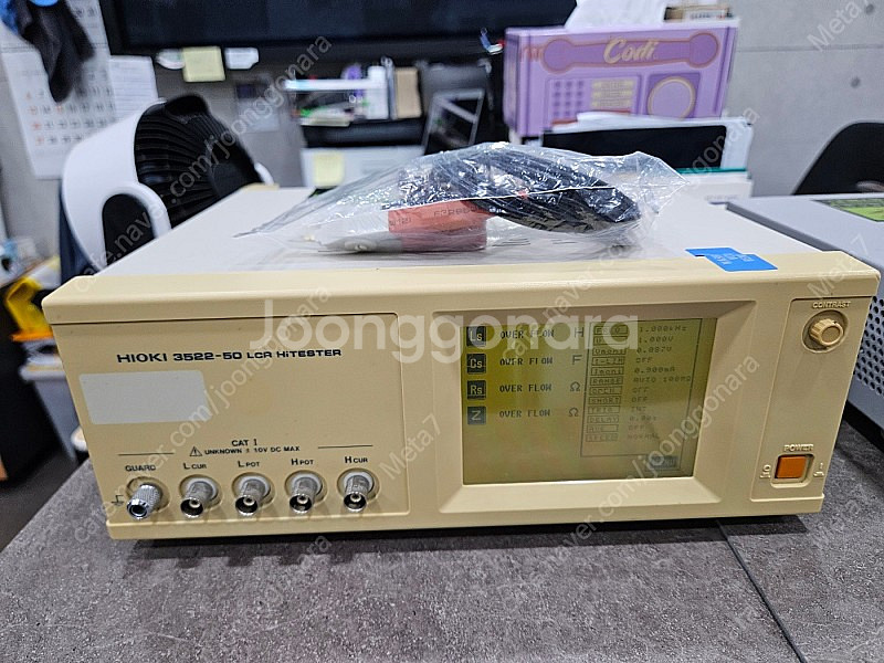 HIOKI 3522-50 LCR Hitester 중고 ... | 중고나라 카페에서 운영하는 공식 사이트