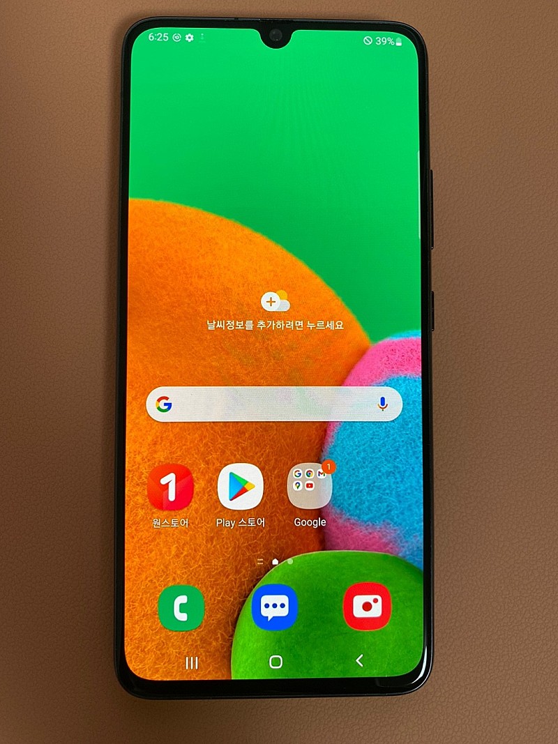 갤럭시 A90 128G A908 블랙 판매해요 (13만... | 삼성 | 중고나라