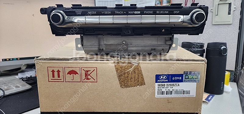 EQ900 헤드유니트 AVN 판매합니다 | 기타 부품/용품 | 중고나라