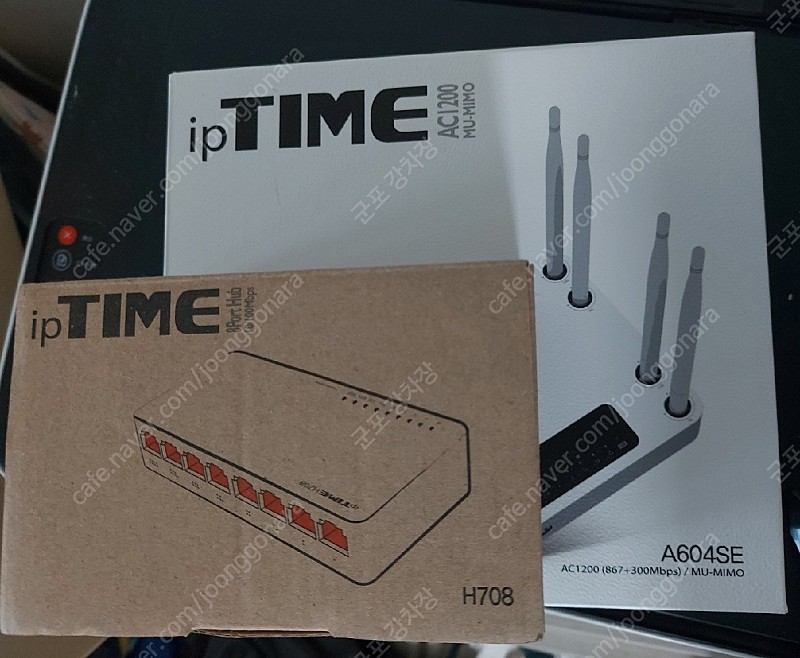 IPTIME AC1200 공유기 & H708 허브 팝니... | 키보드/마우스/스피커 | 중고나라