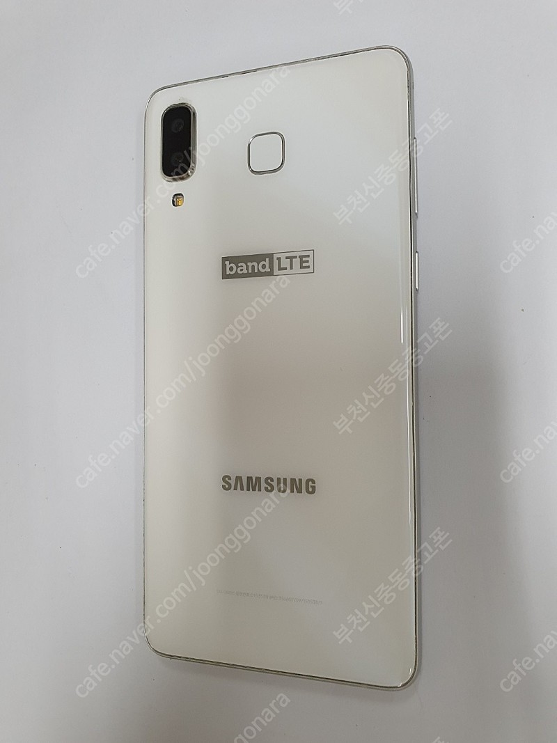 178546 갤럭시 A8 스타 SK화이트 서브폰 업무폰... | 삼성 | 중고나라