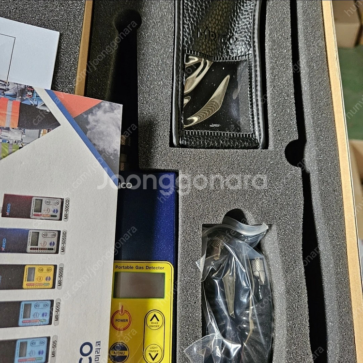 미리코 휴대용 가연성 가스 검지기(MR-505SID) ... | 산업자재 | 중고나라