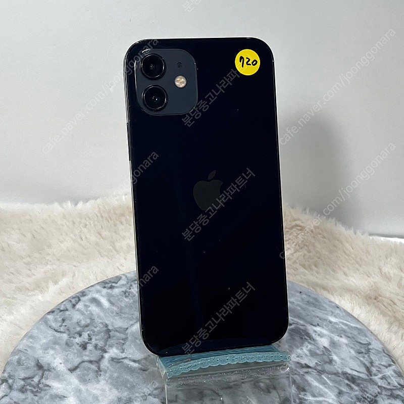 아이폰12 128G 블랙 A급 44만원 (720) | 스마트폰 | 중고나라