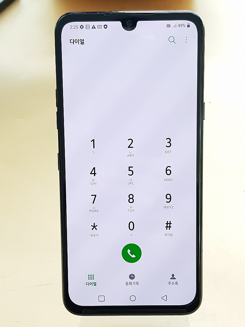 LG V50S 256G 블랙(V510) 무잔상 9.5만... | 삼성 | 중고나라