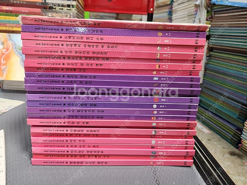 웅진 어린이수학동화 웅진다책출판사 25권 세트 배송비 중고나라 카페에서 운영하는 공식 사이트