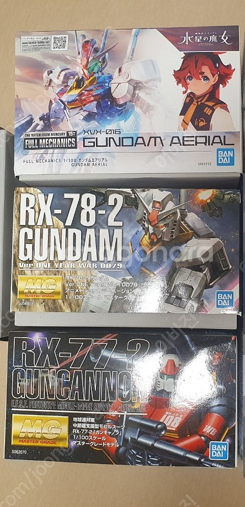 MG/RG/HG/SD/SHF | 키덜트 | 중고나라