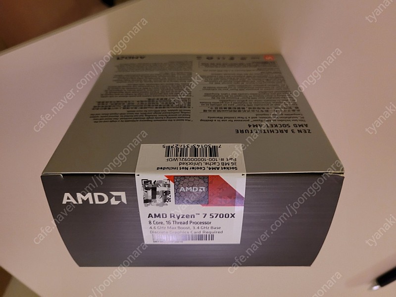 AMD 라이젠7 5700X Processor 새상품 팝... | CPU/메인보드 | 중고나라