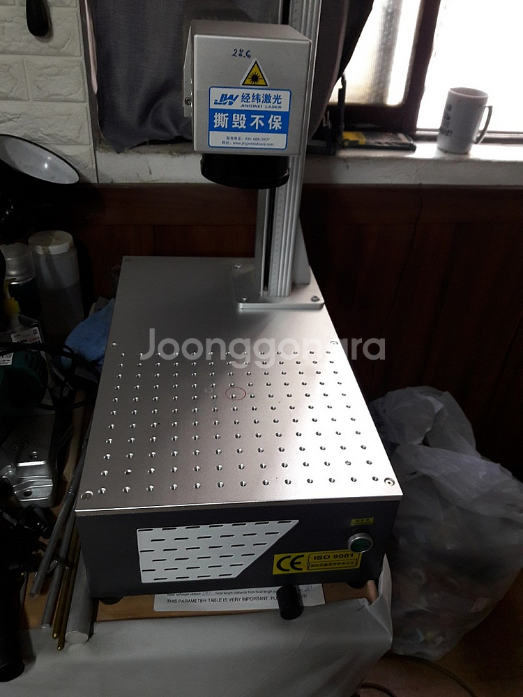 금속 화이버 레이저 절단 마킹기 20w 측정공구 중고나라