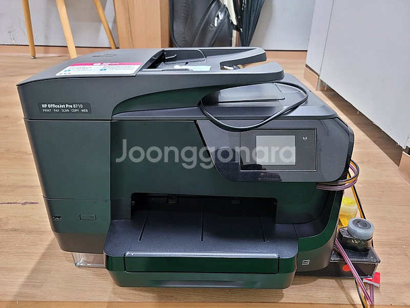 Hp8710 무한잉크 복합기 판매합니다 키보드마우스스피커 중고나라