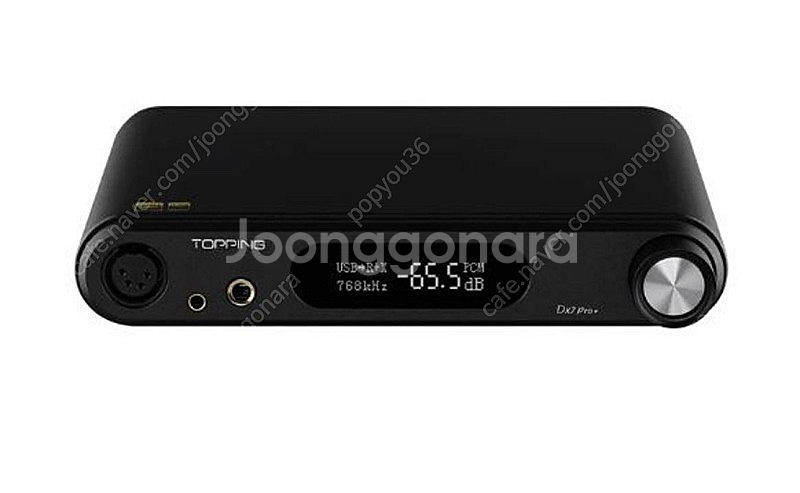 토핑 dx7 pro plus 삽니다 | 오디오/홈시어터 | 중고나라