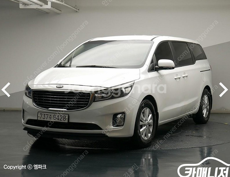 기아 올 뉴 카니발 디젤 11인승 디럭스ㅣ중고차ㅣ1 기타 국산차 중고나라