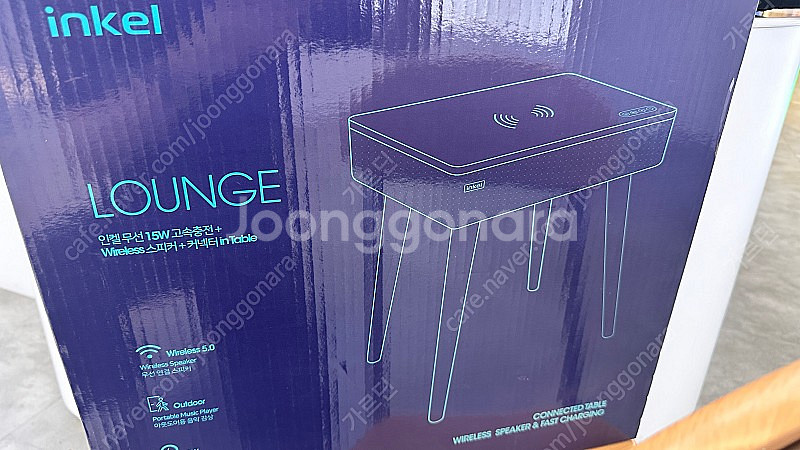 인켈 Lounge 테이블 타입 블루투스 스피커 오디오홈시어터 중고나라