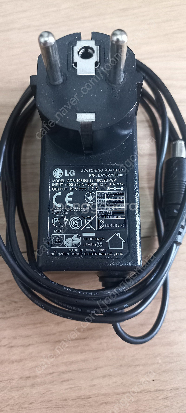 Lg 모니터용 아답터 키보드마우스스피커 중고나라