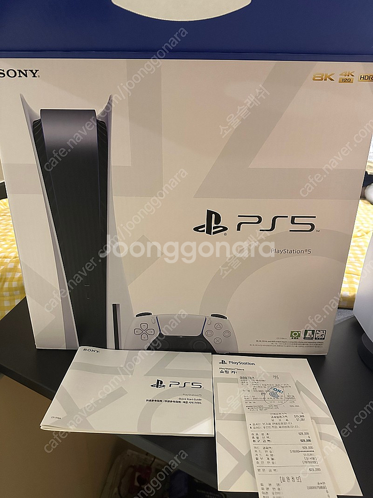 소니 PS5-1118 공정 팝니다 | 중고나라 카페에서 운영하는 공식 사이트