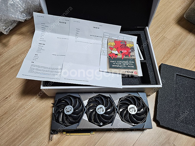 Msi Rtx 3080ti 슈프림 팝니다 Cpu메인보드 중고나라