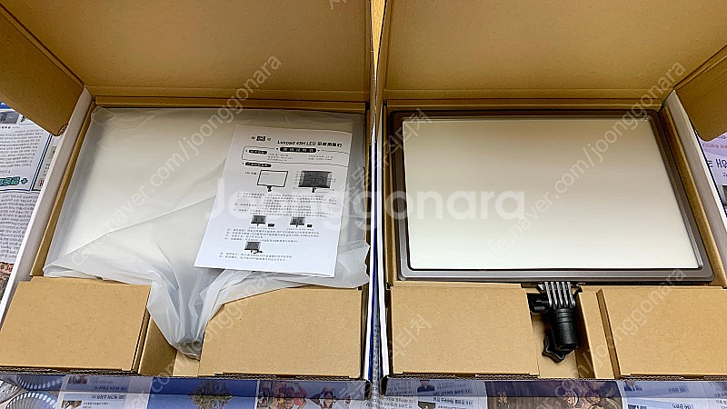 룩스패드 43h 두개 판매합니다 | 삼각대/조명/플래시 | 중고나라