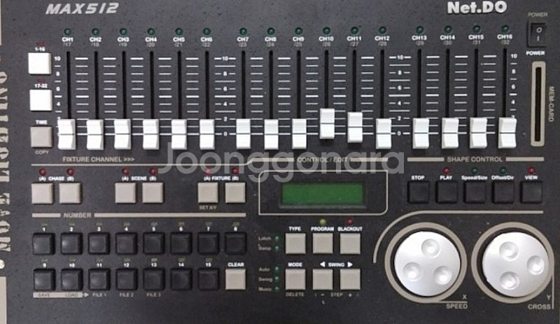 넷도netdo. Max512특수조명콘솔 | 오디오/홈시어터 | 중고나라