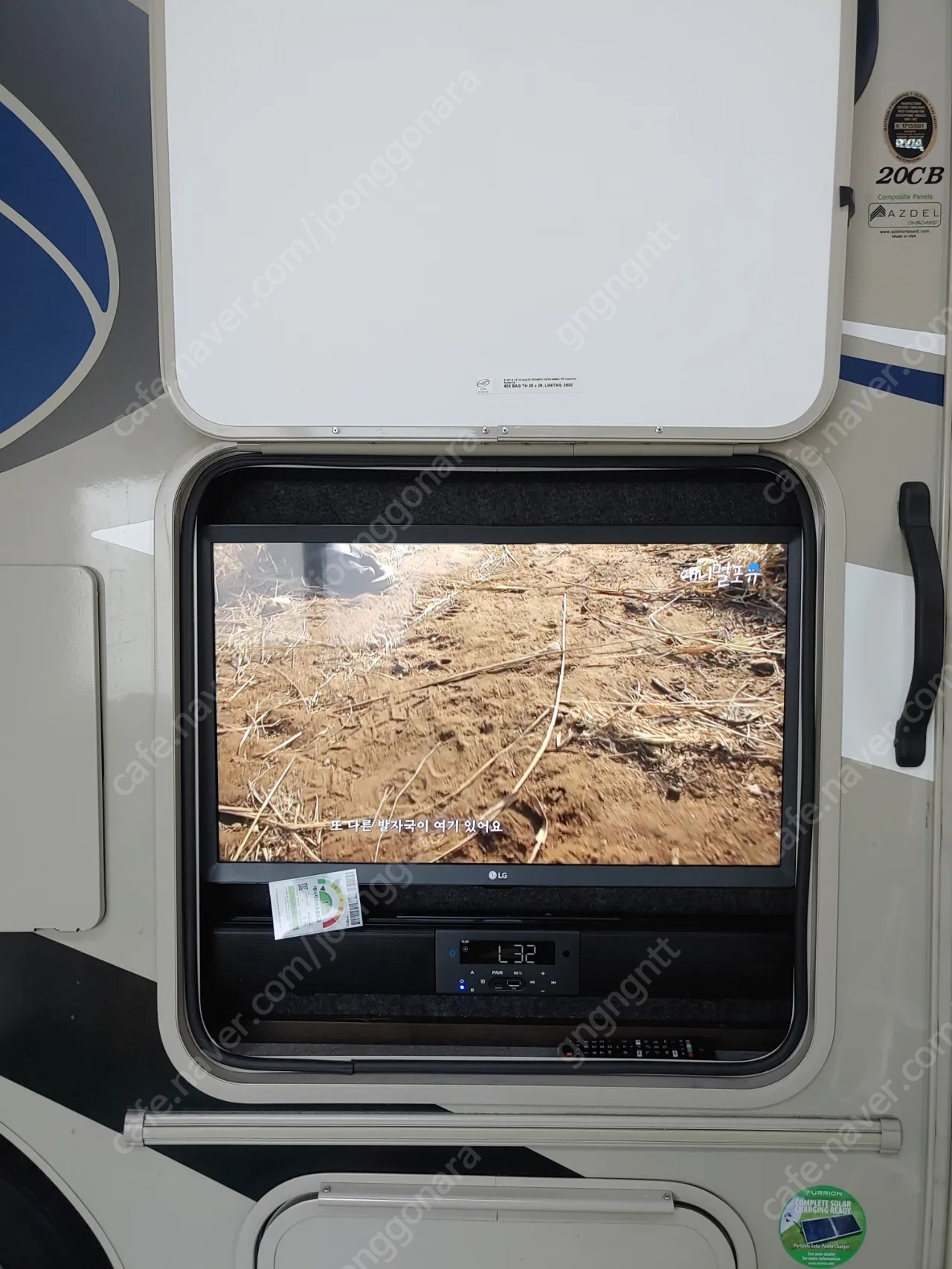 주행거리 짧은 최상 코치맨 오라이언 20CB 차량 판매... | 기타 캠핑용품 | 중고나라