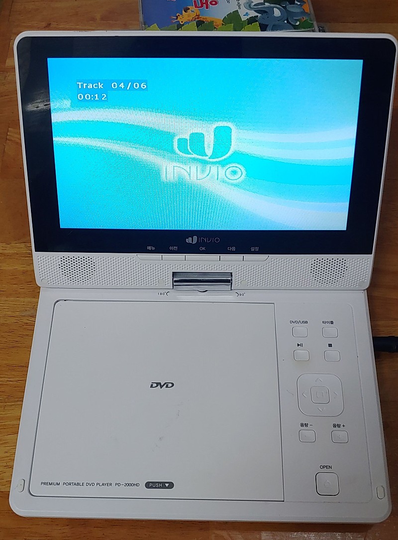 인비오 DVD플레이어 ﻿PD-2000HD | TV | 중고나라