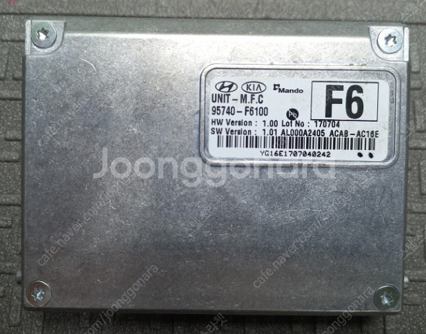 올뉴K7 2017년식 LKAS MFC카메라 95740-... | 기타 부품/용품 | 중고나라