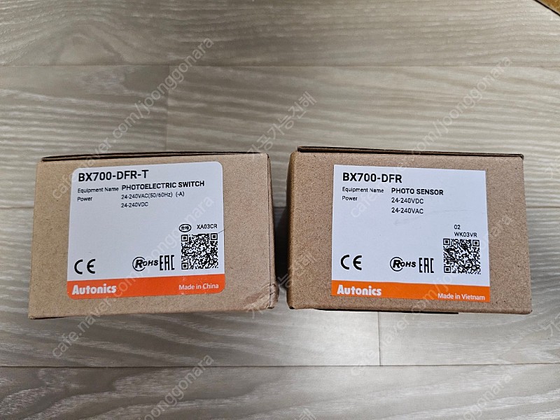 오토닉스 포토센서 BX700 팝니다 | 산업자재 | 중고나라