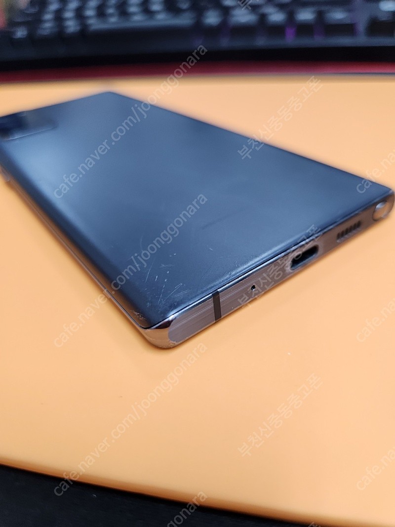 180259 갤럭시노트20 KT블랙256G 중고폰 메인... | 삼성 | 중고나라