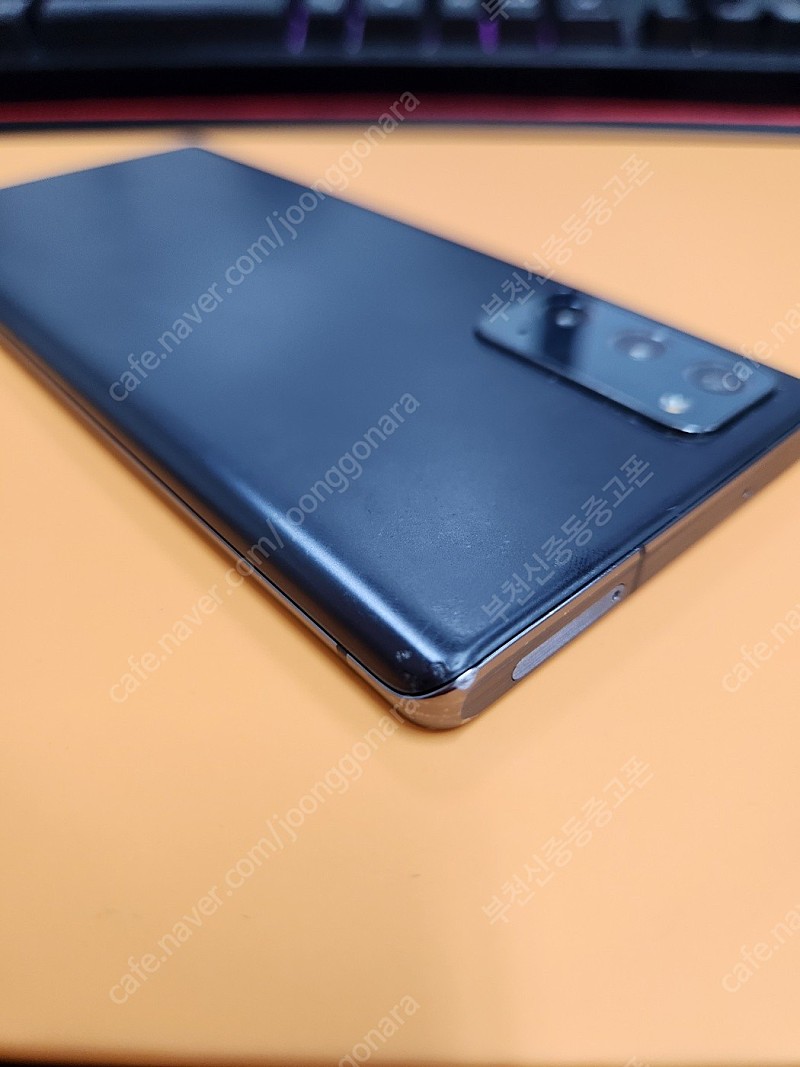 180259 갤럭시노트20 KT블랙256G 중고폰 메인... | 삼성 | 중고나라