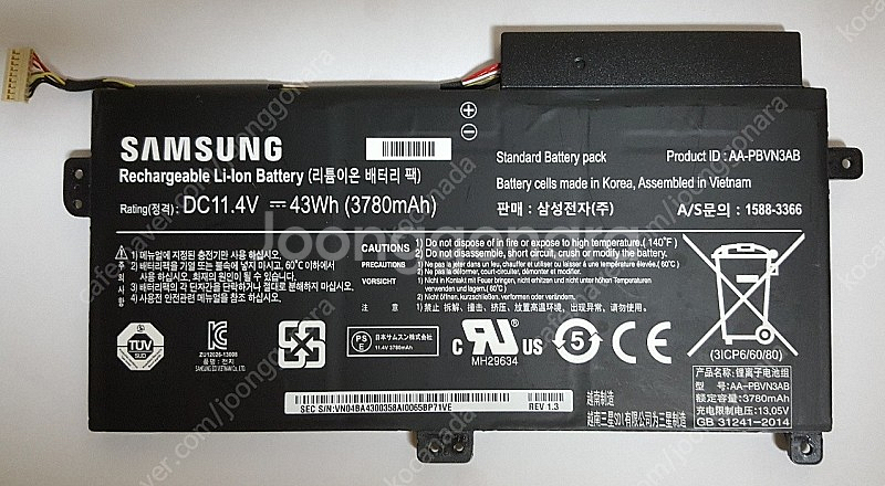 삼성노트북 배터리 AA - PBVN3AB (NT500R... | 노트북/넷북 | 중고나라
