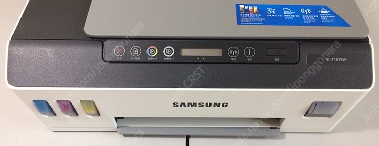 삼성 컬러 무한 잉크젯플러스S 복합기 SL-T1672W | 키보드/마우스/스피커 | 중고나라