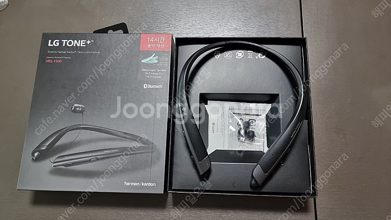 LG TONE+ HBS-1500 무선 블루투스 이어폰 | 세탁기/건조기 | 중고나라