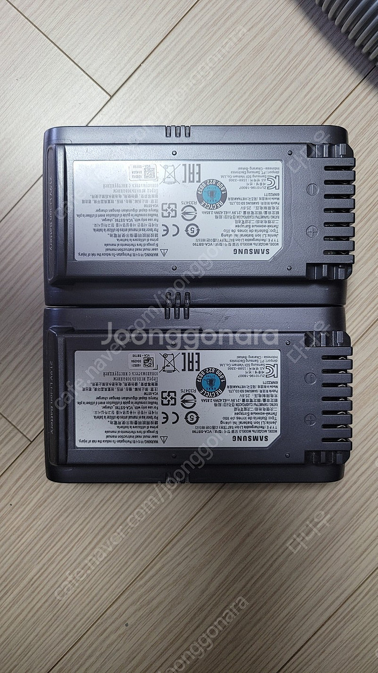 부품용 삼성 청소기 배터리 Vca Sbt90 세탁기건조기 중고나라