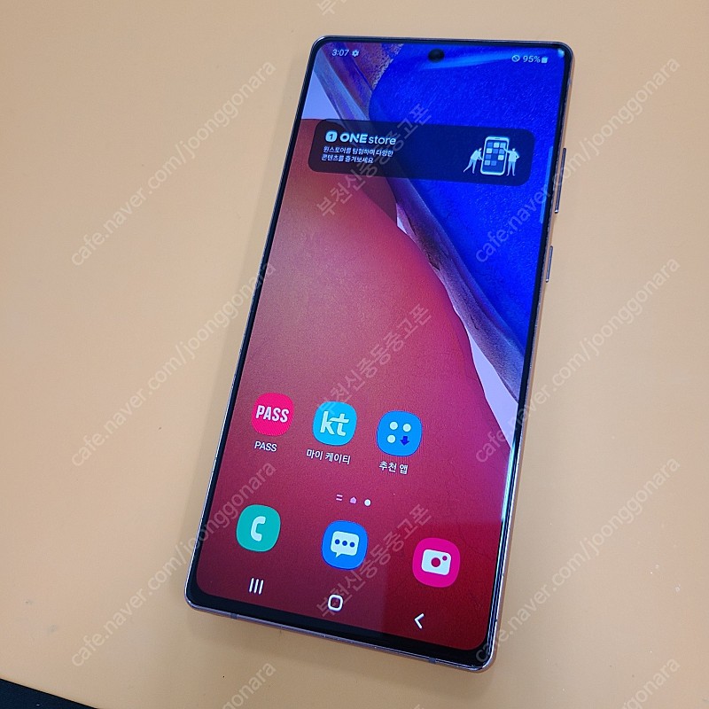 176501 갤럭시노트20 KT브론즈256G 무잔상중고... | 삼성 | 중고나라