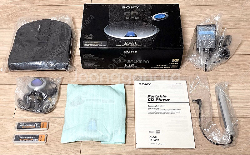 소니 CDP 20주년 기념 D-E01 (D-EJ01) ... | 중고나라 카페에서 운영하는 공식 사이트
