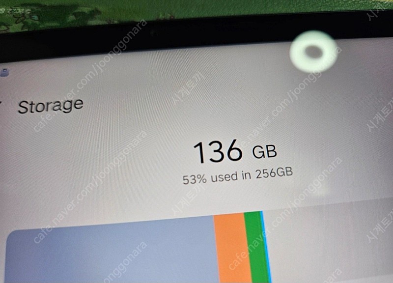 레노버 리전 Y700 12/256 판매합니다 | 태블릿PC | 중고나라